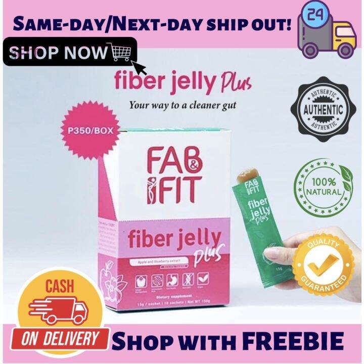 WITH FREEBIE! Fiber Jelly Plus by Fab Fit - Slimming Jelly! (Authorized ...