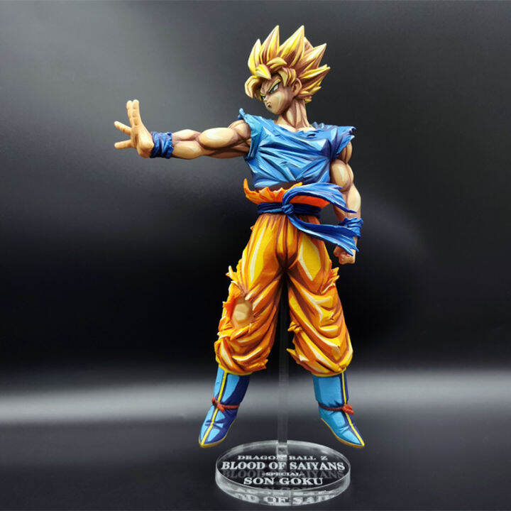 no figure Dragon Ball Figure Base SUPER SAIYAN Son Goku Model ...
