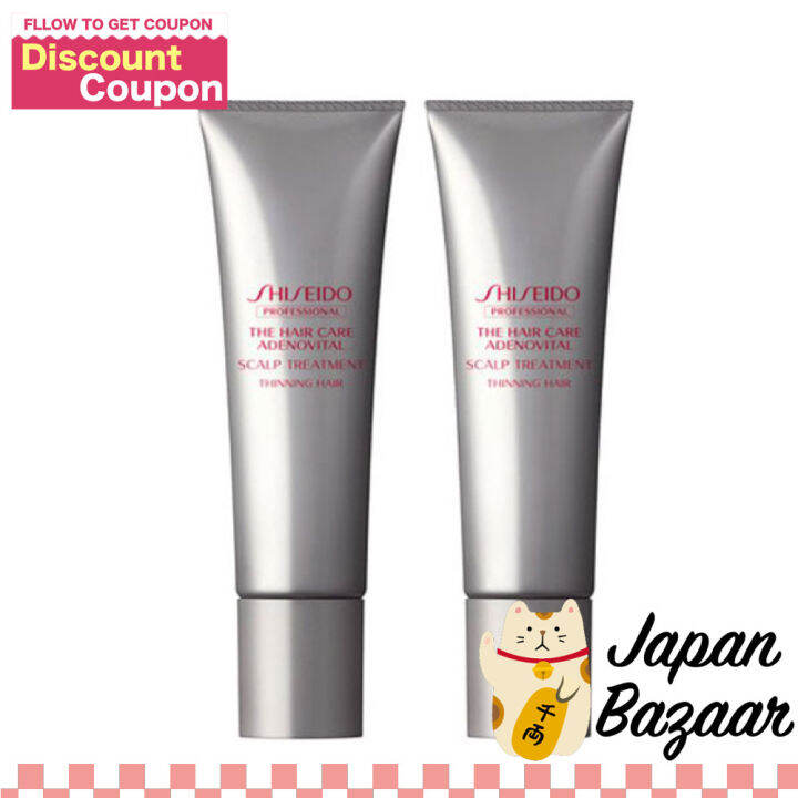 Shiseido Adenovital Scalp Treatment for Thinning Hair (130g x 2pcs) | Lazada