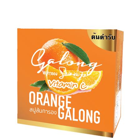 สบู่ส้ม Galong Orange Galong Soap Bar 65g | Lazada.co.th