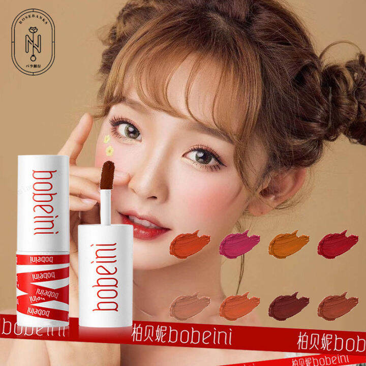 bobeini ลิป lipstickลิปแมท ลิปสติก ลิปสติกกันน้ำ ลิปเนื้อแมตต์ ลิปมัน ...