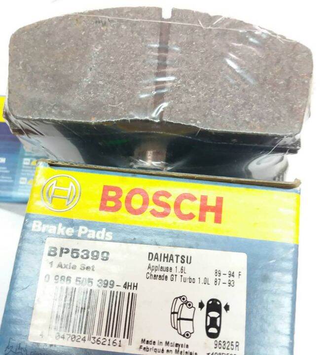 Perodua Rusa Daihatsu Charade GT, brake pad front set Bosch BP 5399 ...