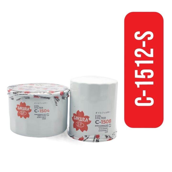 COD Oil Filter for 4BC2 4BE1 | Lazada PH