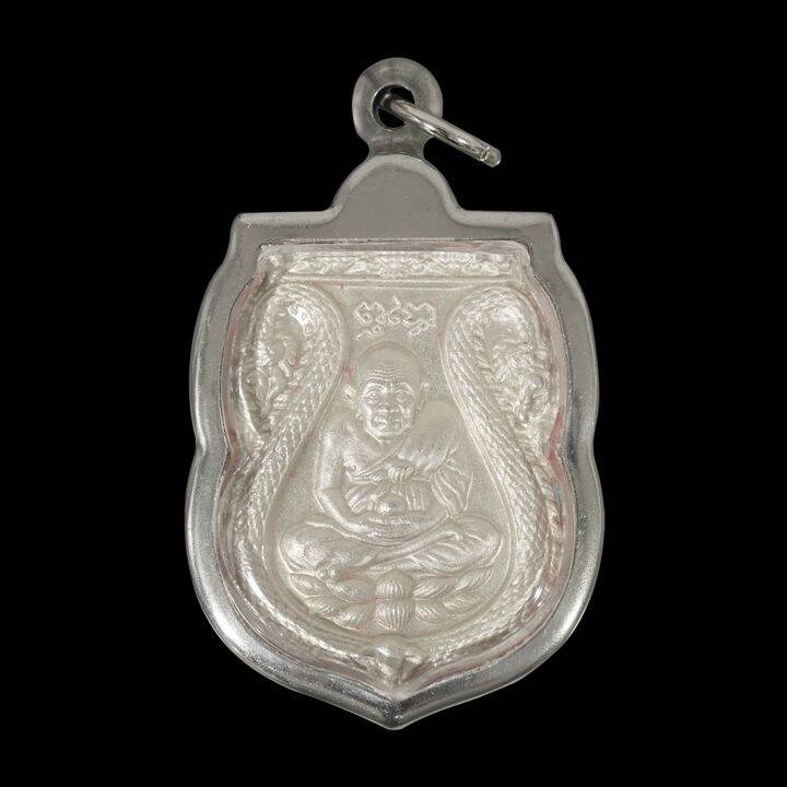 Luang Pu Thuat Pingat Versi Belakang Model Pertama 26 Perak Buddha ...