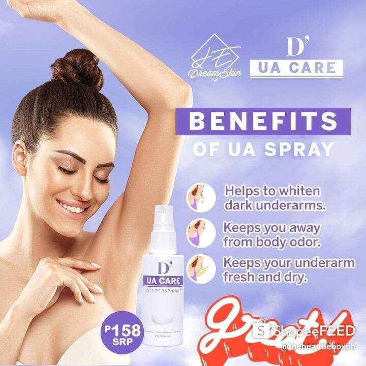 JE Dream Skin D UA CARE Underarm Spray Jenna Essence 100 Original and ...