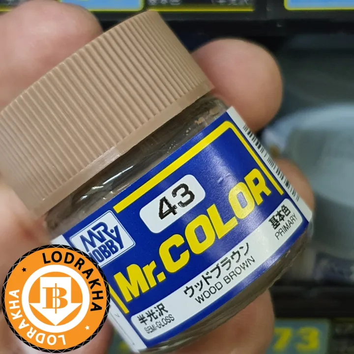 สีสูตรทินเนอร์ Mr.color C43 Wood Brown Semi-Gloss 10ml | Lazada.co.th