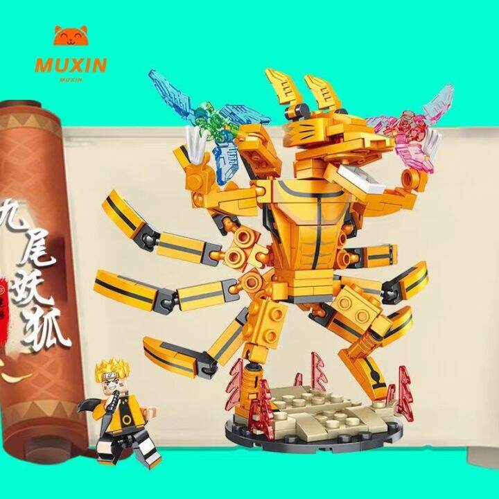 Compatible With Lego Naruto Nine-Tailed Sasuke Sanano Itachi Minifigure ...