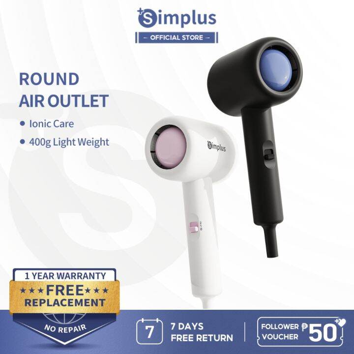 Simplus Hair Dryer Quick Dry Strong Power Hot Cold Smart Temperature ...