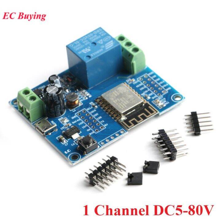 ESP8266 Wireless WIFI Relay Module 1/2/4/8/16/24 Channel ESP-12F Development Board AC/DC 5V/7 ...