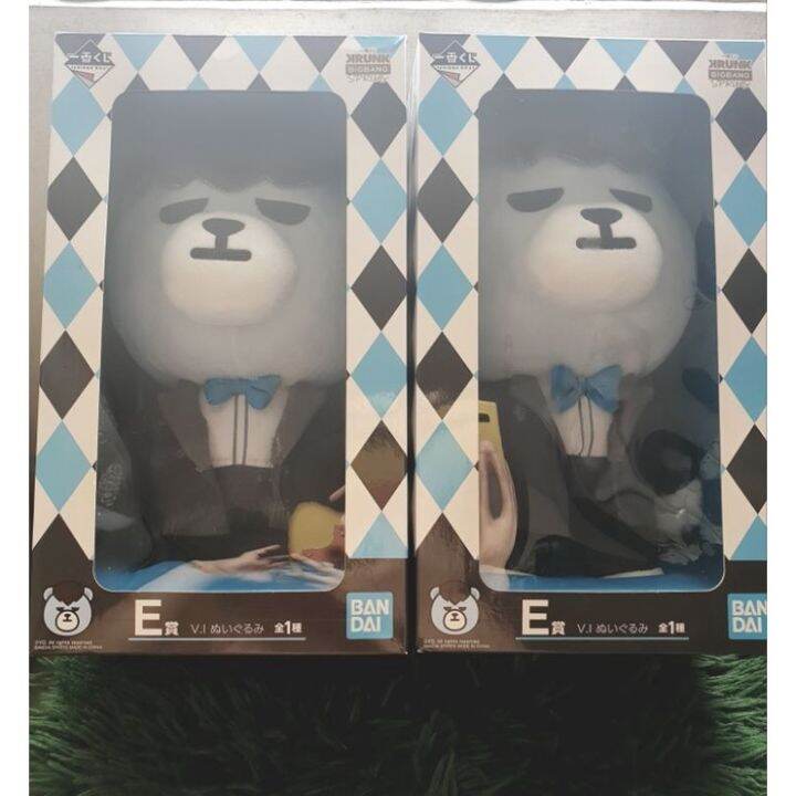 [OFFICIAL by BANDAI Corp] KRUNK x BIGBANG (Seungri / V.I ver) | Lazada PH