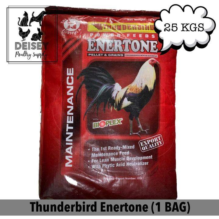 THUNDERBIRD ENERTONE (1 BAG/25 KGS) | Lazada PH