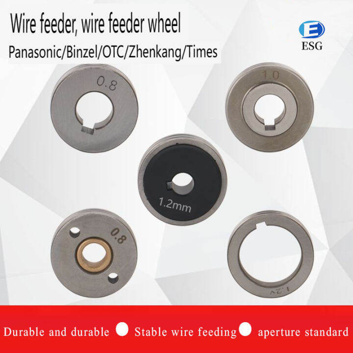 035 Wire ESAB Mig Welder Wire Feed Drive Roller Roll Mig Feeder Roll ...