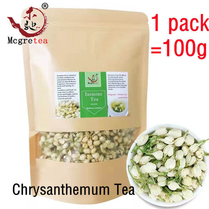 (Mcgretea 花茶茉莉花茶广西横县100G) 2021คุณภาพสูงดอกไม้ชาชาจัสมิน茉莉花干 Guangxi ...