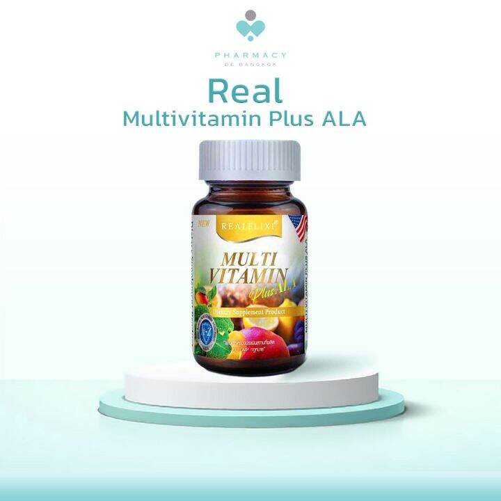 Real Multivitamin Plus ALA 30 cap | Lazada.co.th