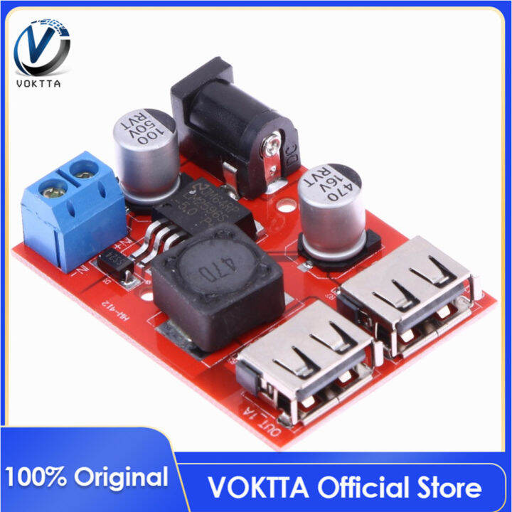 Original VOKTTA DC 9V/12V/24V/36V ถึง5V 3A Dual เครื่องชาร์จ USB Step ...