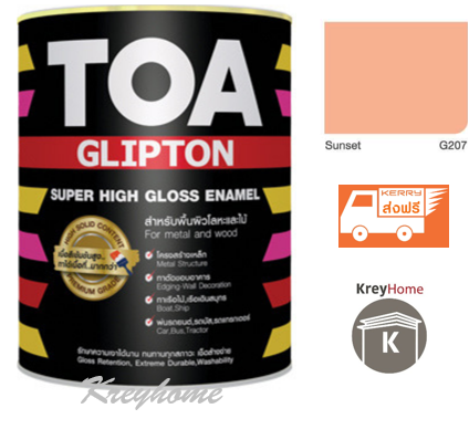 สีน้ำมัน ทีโอเอ กลิปตั้น สีน้ำมันเคลือบเงา เบอร์ G207 (Sun Set) (มีขนาด 0.9L,3.7L) TOA Glipton ...