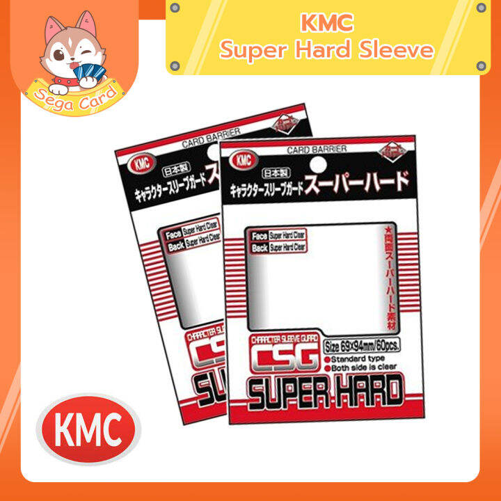 [KMC] CSG Character Sleeve Guard (Super Hard) - ซองคลุมสลีฟ ชั้นนอก แบบ ...