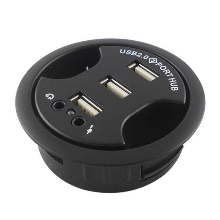 Desktop HUB USB2.0 Hub with Audio Earmark All-In-One Hub 3-Port Hub ...