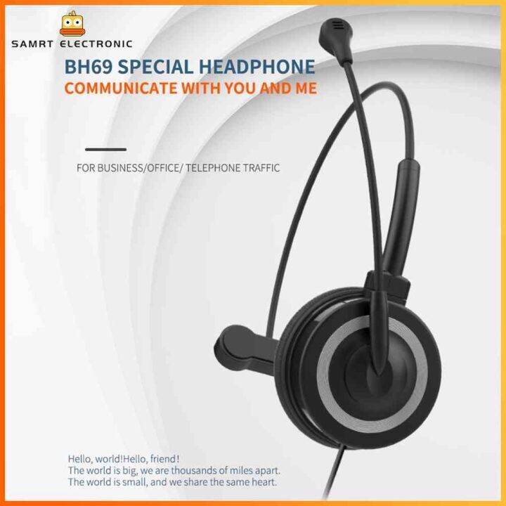 BH69 3.5มิลลิเมตรโทรศัพท์พร้อมชุดหูฟังสายหูฟังบลูทูธไมโครโฟนโทรศัพท์ Ope | Lazada.co.th
