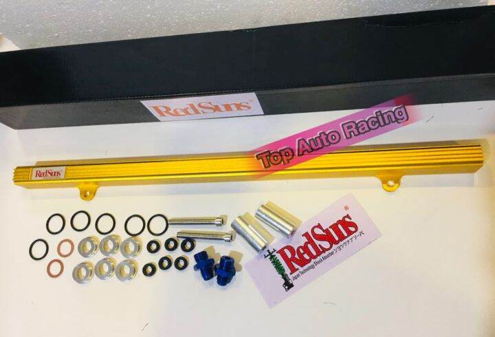 Redsuns Racing Fuel Rail Alloy For Nissan RB25 R33 R34 - Malaysia Ready ...