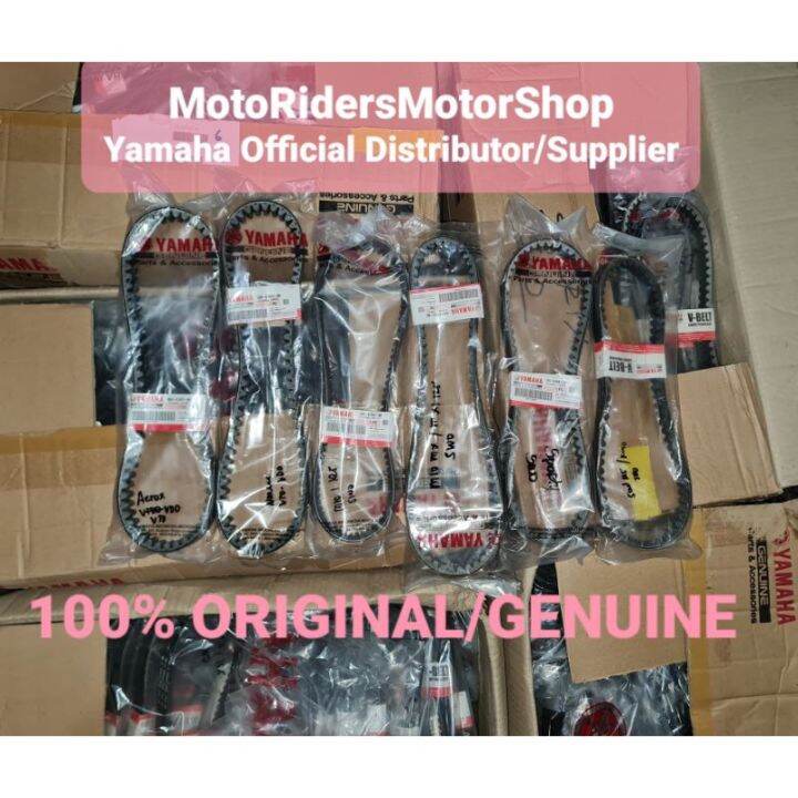 100% Yamaha Genuine Belt (Aerox V1 & V2, Nmax V1 & V2, Sporty, Mio i 125, Mio Mxi 125, Soul i ...