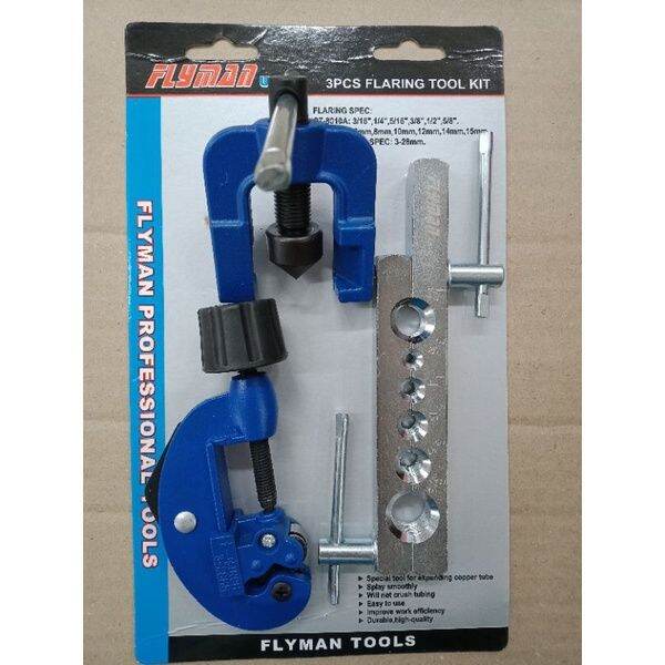 FLYMAN 3in1 FLARING TOOLS ORIGINAL USA MADE | Lazada PH