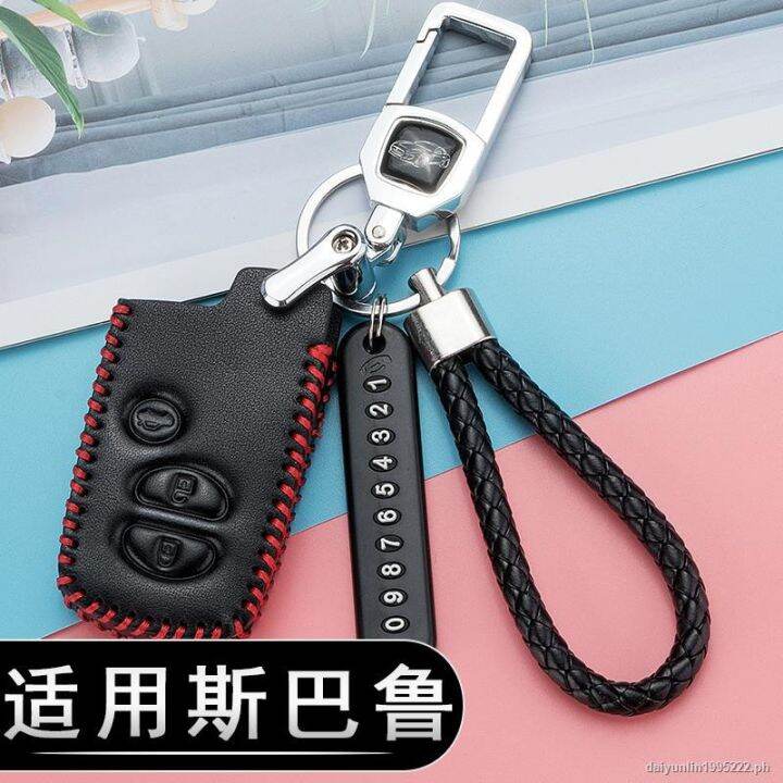 （ssklo）Subaru forester private key set of 20 outback BRZ force lion XV ...