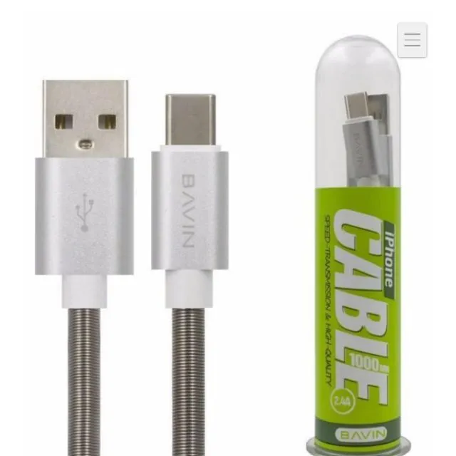 BAVIN CB037 Safe speed half-spring data cable | Lazada PH