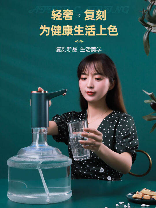 water Rongshida barreled pump electric water pump water dispenser pump ...