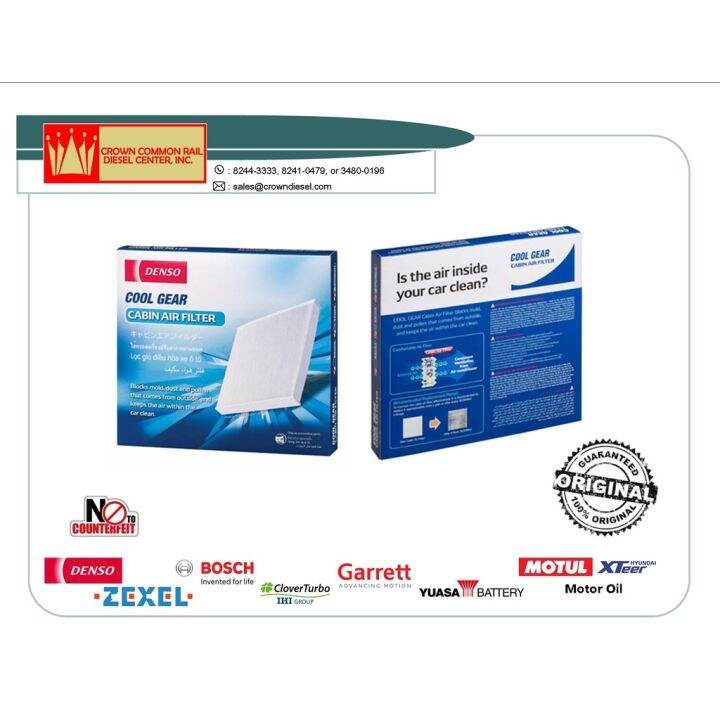 DENSO Cool Gear Cabin Filter 4020 for INNOVA/HILUX/FORTUNER 2015-UP ...
