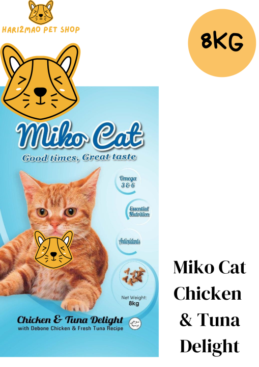 Miko Cat Dry Food 8kg Chicken Tuna Makanan Kucing Murah | Lazada