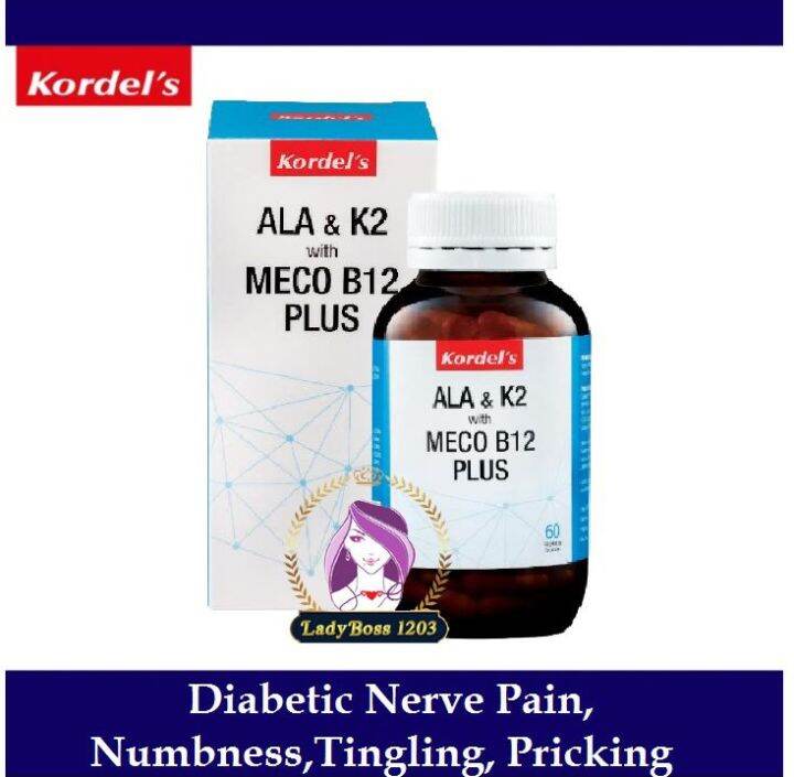 Kordel's ALA & K2 with MECO B12 Plus for Nerve Health (60 veg caps ...