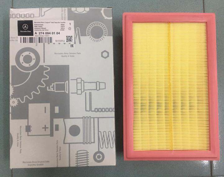 2740940104 Air Filter M274 W205 C-CLASS W212 E-CLASS W213 W253 GLC | Lazada