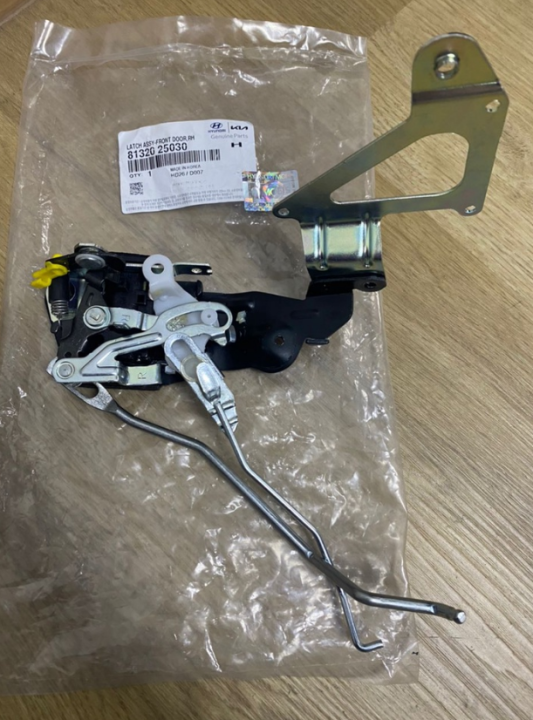 DOOR LOCK / DOOR LATCH FRONT LEFT & RIGHT GENUINE PART (ORIGINAL) [LH ...