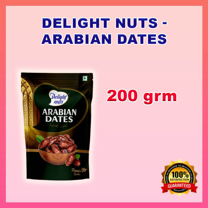 Delight Nuts- Arabian Dates- 200g | Lazada