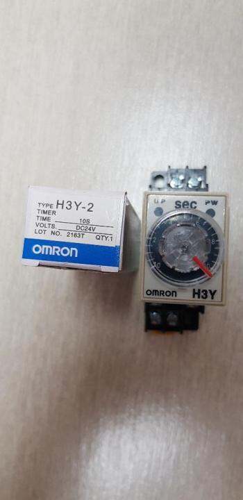 H3Y-2 OMRON DC24V Delay Timer Time Relay 0 - 10 Seconds with Base | Lazada.co.th