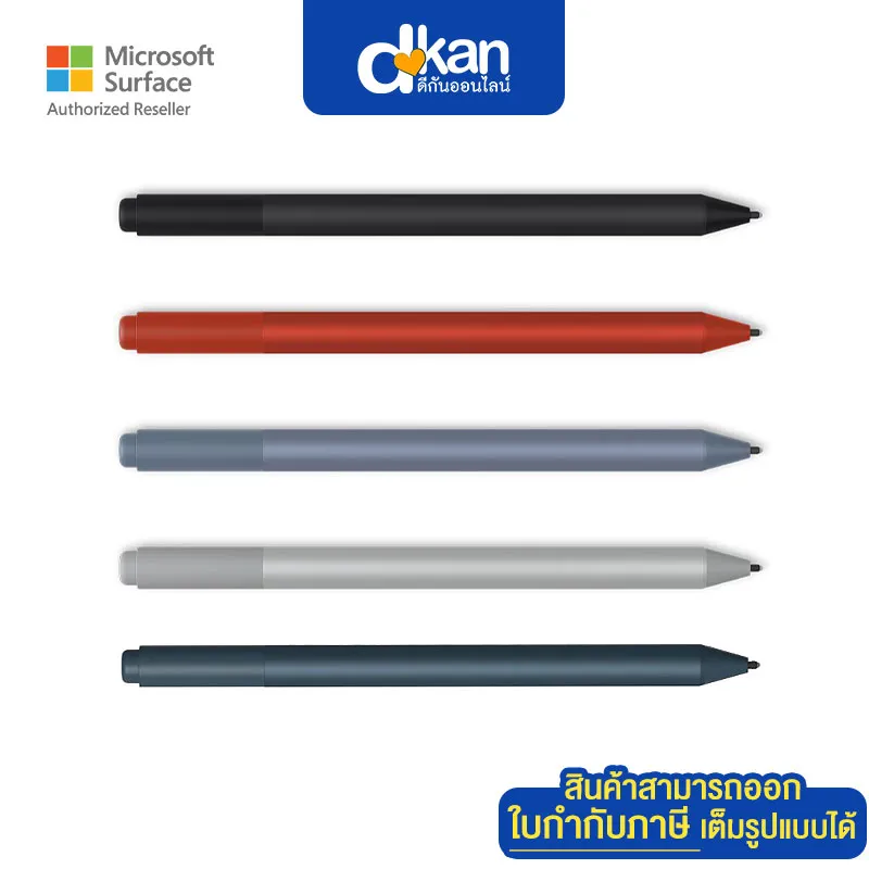 Microsoft Surface Pen Warranty 1 Year by Microsoft Ice Blue | Thisshop