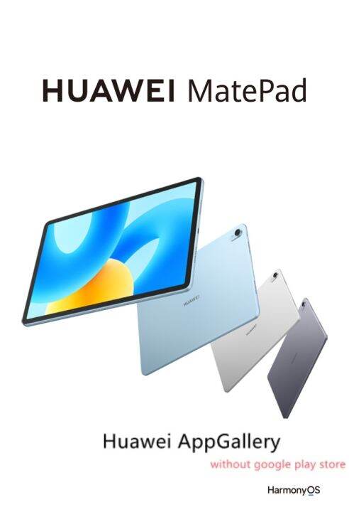HUAWEI MatePad 11.5 Inch 2023 Soft Light version 120HZ Qualcomm ...