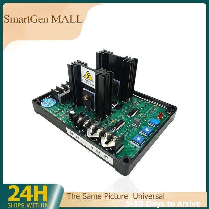SmartGen MALL GAVR-20A Brushless Generator Universal AVR GAVR 20A para ...
