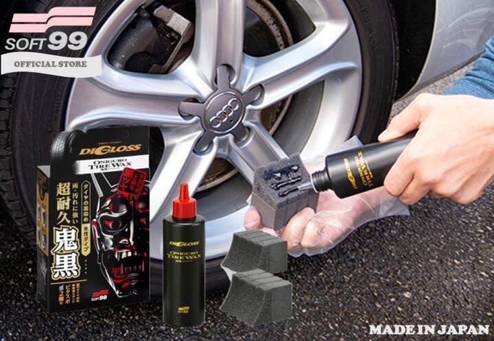 Soft99 DiGloss Black Devil Tire Wax | Lazada