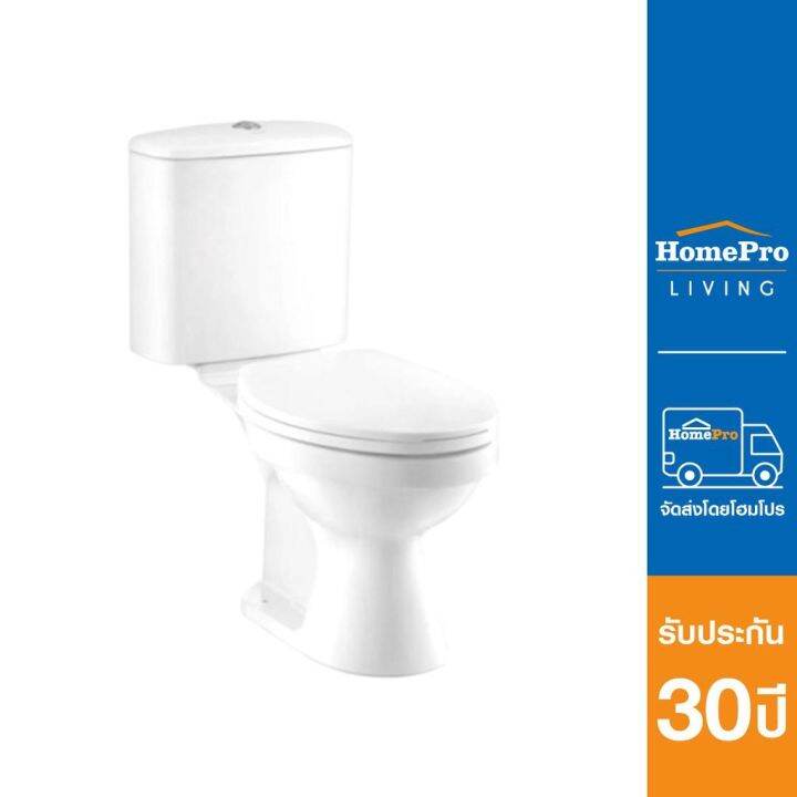 COTTO สุขภัณฑ์ 2 ชิ้น รุ่น C13440 3/4.5 ลิตร สีขาว | Lazada.co.th