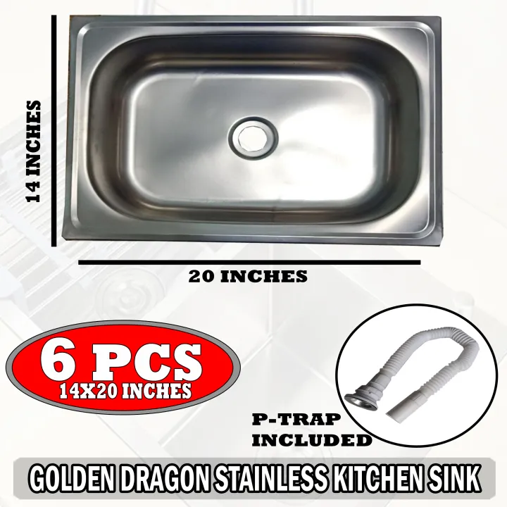 STAINLESS KITCHEN SINK 14X20 With Strainer | Lazada PH