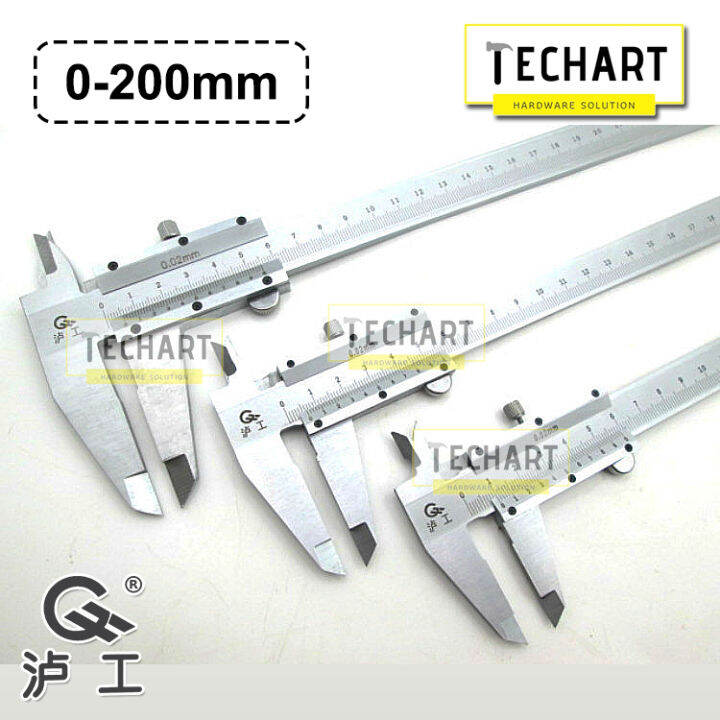 High Quality Metal Vernier Caliper with self-lock Micrometer Gauge 0 ...