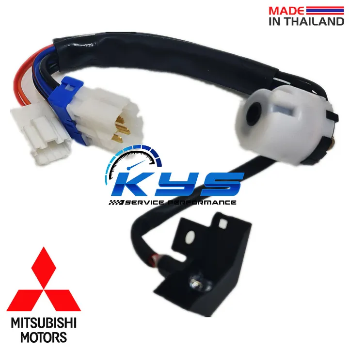 MITSUBISHI Genuine # IGNITION STARTER CABLE SWITCH # ENGINE STARTING ...