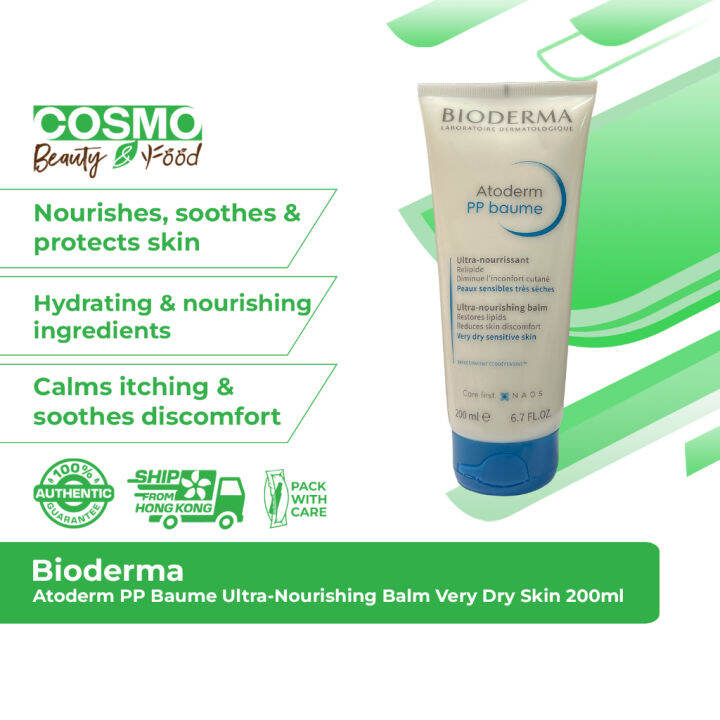 Bioderma Atoderm PP Baume Ultra-Nourishing Balm Very Dry Skin 200ml ...