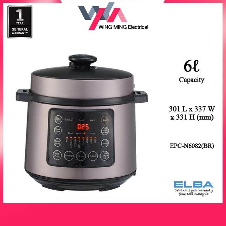 ELBA Electric Pressure Cooker EPC-N6082(BR) - Various Cooking Function ...