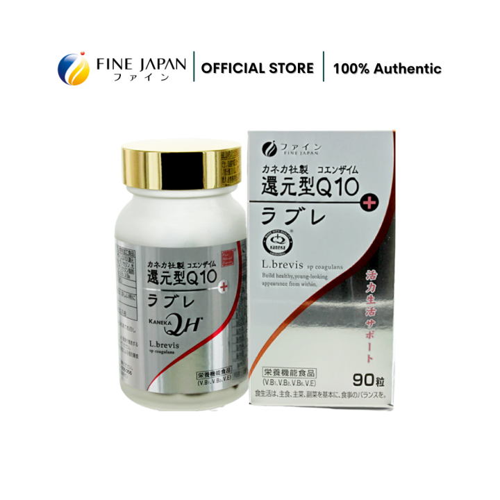 100% Original Fine Japan | Reduced Coenzyme Q10 with Vitamins B, B2, B6 ...