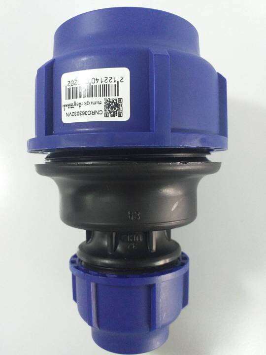 อุปกรณ์ข้อต่อแบบสวมอัด ( Compression Fitting) ข้อต่อตรงลด ขนาด90mm ...