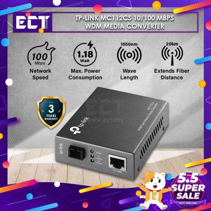 TP-Link MC112CS 10/100 MBPS WDM Media Converter With Extends Fiber ...