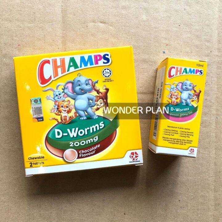 Wonder Plan Champs D-Worms 200mg - 2 Chewable Tablets Chocolate Flavour / 10ml Suspension | Lazada